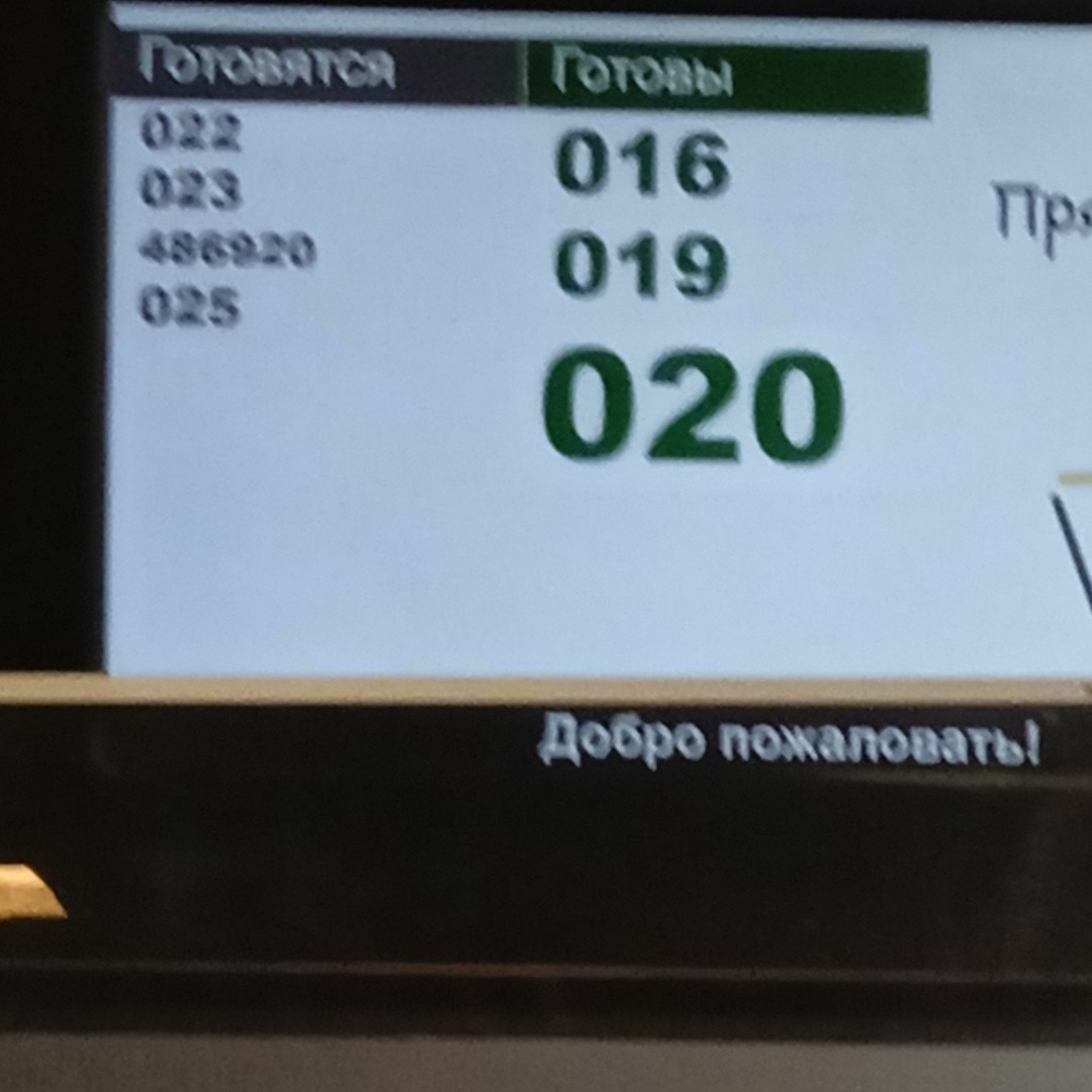 Stream Я Так Хрещатик Люблю Gangsta S Paradise by piroshok | Listen ...