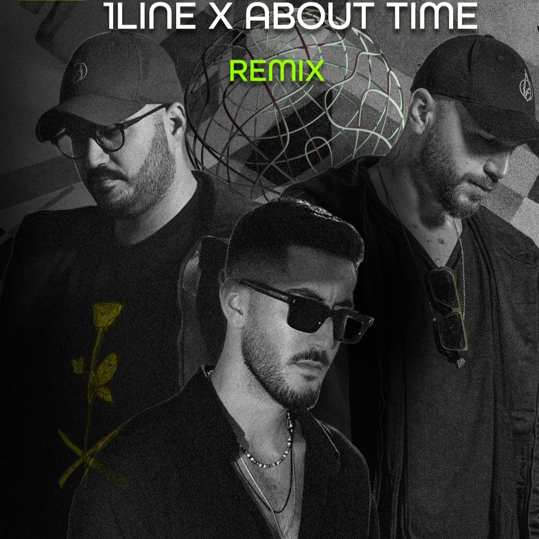 Stream Travis Scott - I Know (1LINE X ABOUT TIME) Remix by 1LINE ...