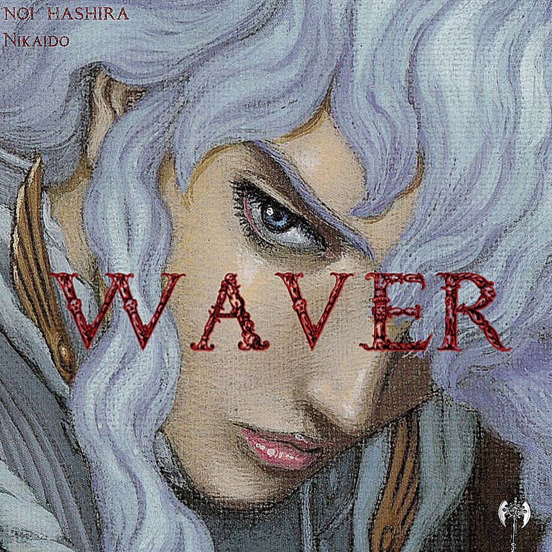 Stream noi hashira, Nikaido - mechi shiiit by noi hashira | Listen ...
