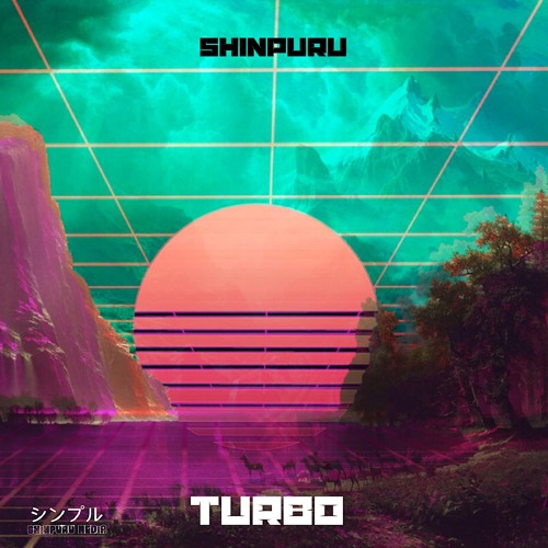 Stream Flying Fire Uppercut by $hinpuru | Listen online for free on ...