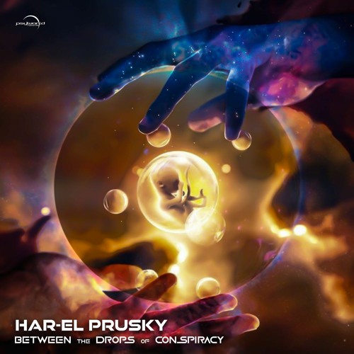 Stream Har-El Prusky - Cosmic Wave by PsyWorld Records | Listen online ...