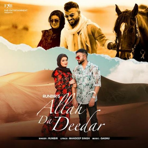 Stream Allah Da Deedar by PTC Punjabi | Listen online for free on ...