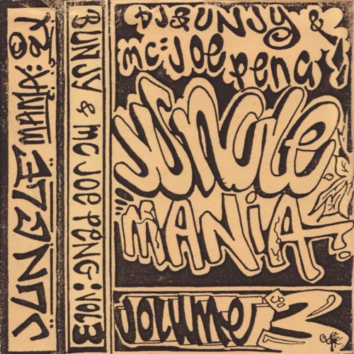 Stream Bunjy - Jungle Mania Volume 3 - September 1994 by Deep Inside ...