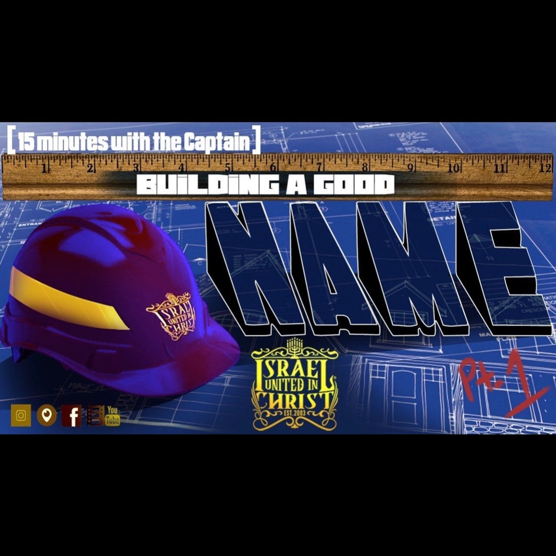 Stream 15 Minutes With The Captains: Building A Good Name by IUIC ...