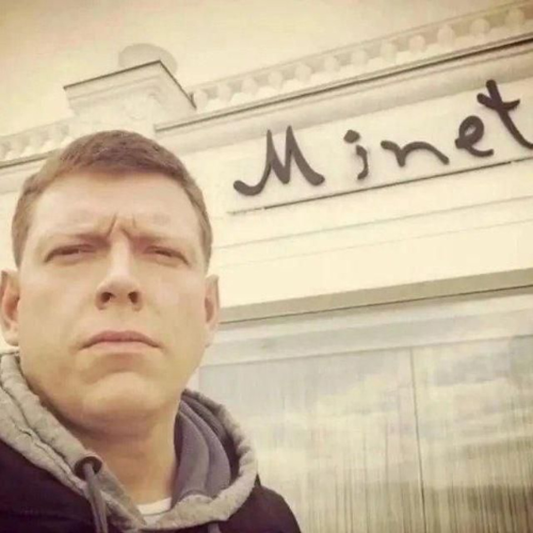 Stream тряси жопой (prod. Geam) by ceovirt | Listen online for free on ...