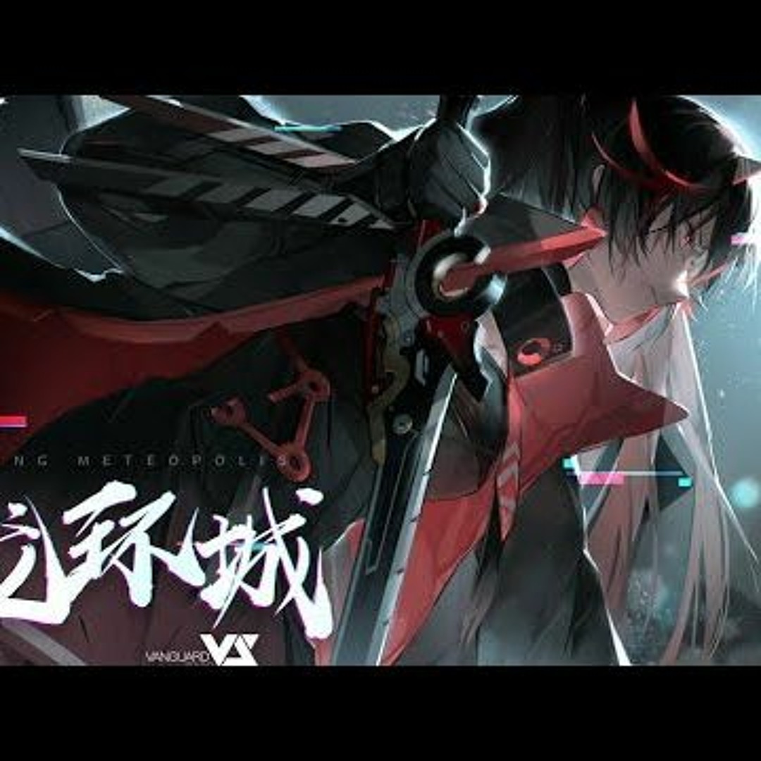 Stream Punishing: Gray Raven - HIKARI (GhostFinal) by Katsuga | Listen ...