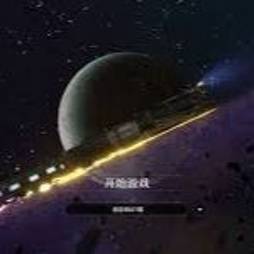 Stream Honkai Star Rail Cbt 2 Descarga By Brooke Rice Listen Online