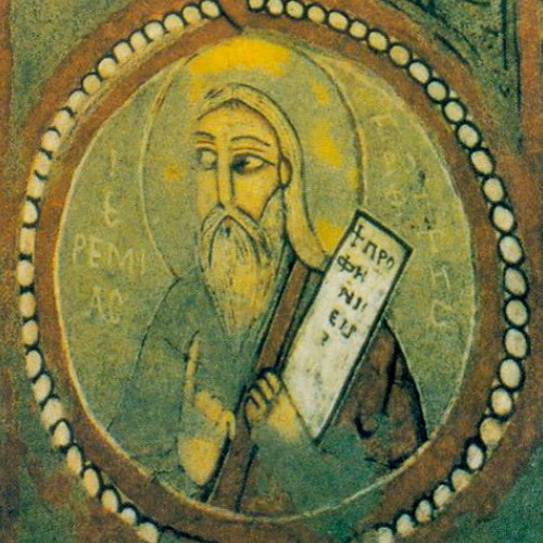 Stream Lamentations of Jeremiah (Arabic & English) - Great Friday 2025 ...