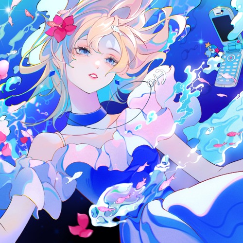 Stream Embrace (feat. Kiyon) by Alohaii | Listen online for free on ...