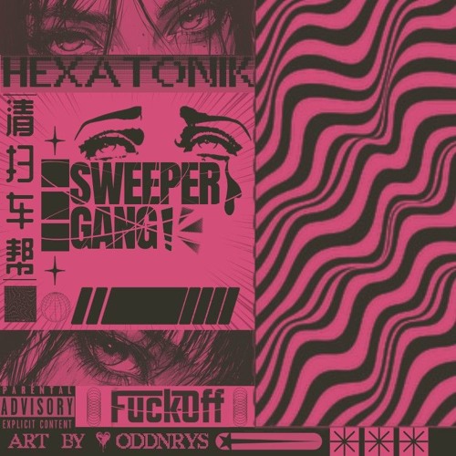 Stream Sweeper Gang by ĦɆXȺŦØNƗꝀ | Listen online for free on SoundCloud