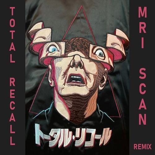 Stream horseHeadroom - Total Recall M.R.I. Scan (Remix) by Bloom of ...