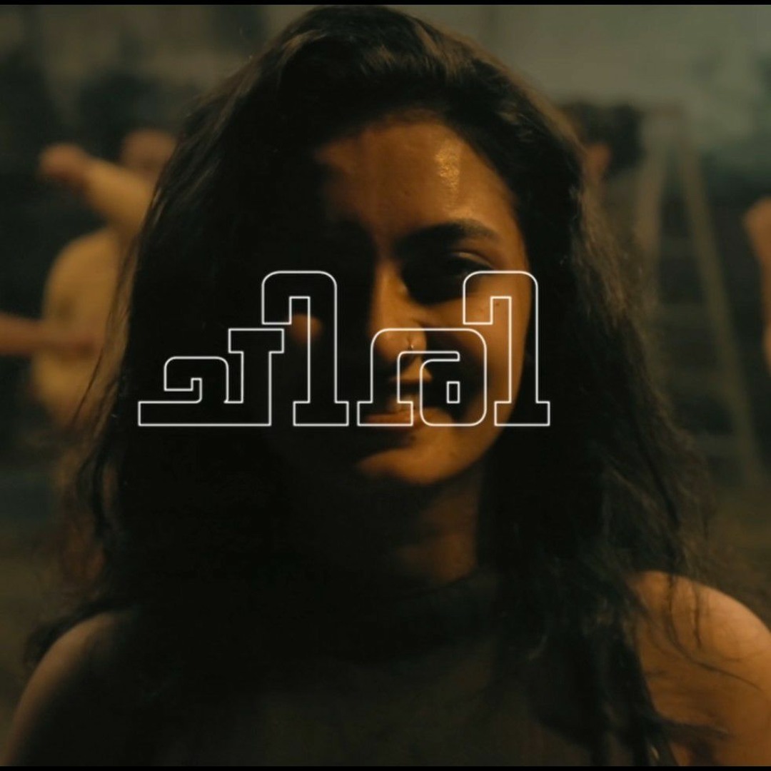 Stream Chiri Paatu | Varkey | Gopi | Goutham Soorya | Syamaprakash M S ...