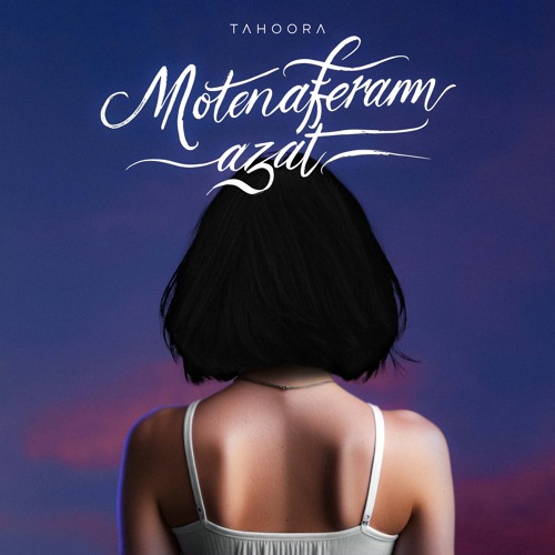 Stream Motenaferam Azat by Tahoora | Listen online for free on SoundCloud
