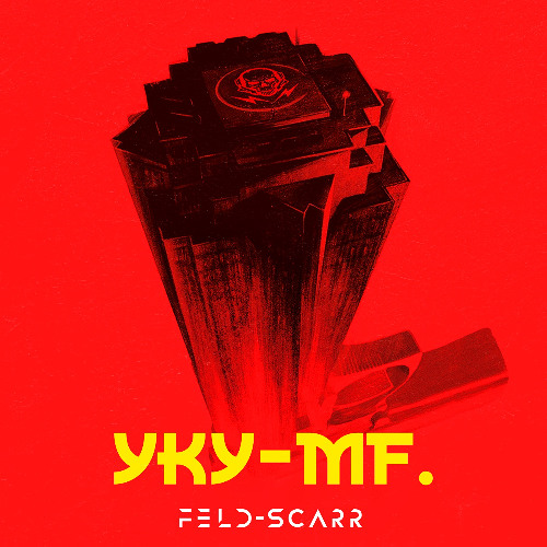 Stream YKY-MF - Feld-Scarr by Feld-Scarr | Listen online for free on SoundCloud