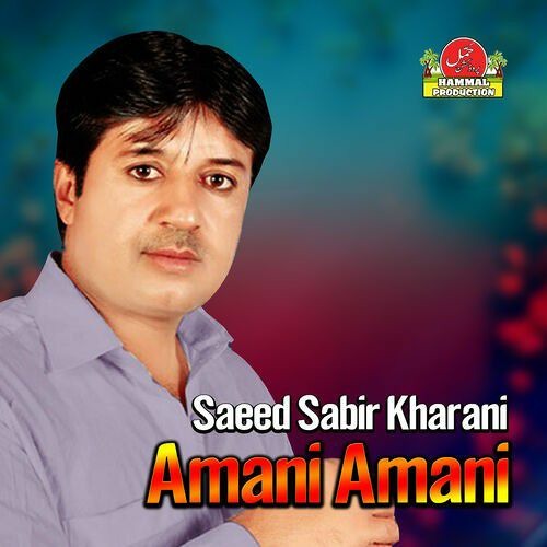 Stream Saeed Sabir | Kharani Balochi song_Tho Naaz o Ada kn tho chez e ...