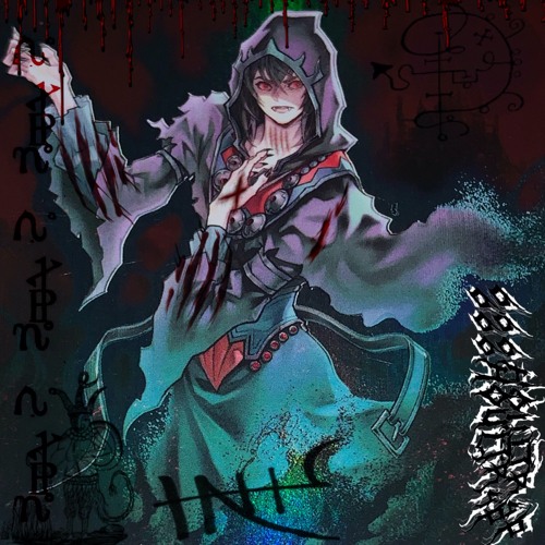 Stream (syrgn mixx)SN4KE EYES BLAKK FLAME DRACON(ZEROSUIT)#HISSGOD2k24 ...