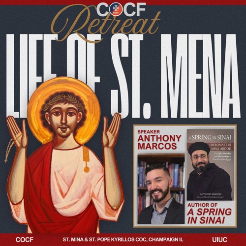 Stream Talk 1: Walking With Fr. Mina Abood | Anthony Marcos COCF SMSPK ...