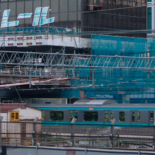 Stream YOUDAI MON by おおてまち | Listen online for free on SoundCloud