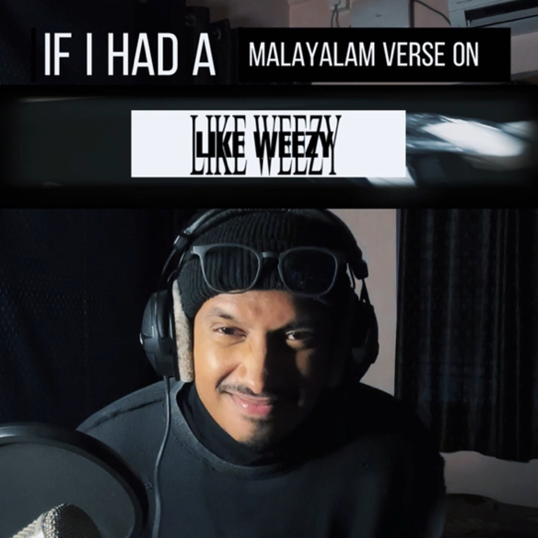 Listen to music albums featuring Playboi Carti - LIKE WEEZY ft. Saint ...