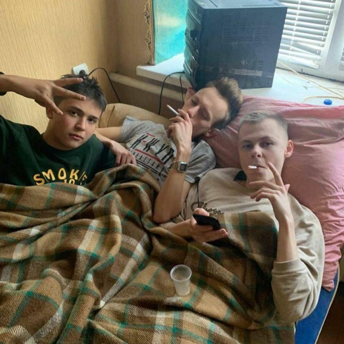 Stream Трэп Пидворки (remake) by insaneee | Listen online for free on ...