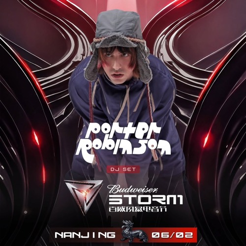 Stream Porter Robinson DJ Set (2025) @ Storm Festival in Nanjing, China ...