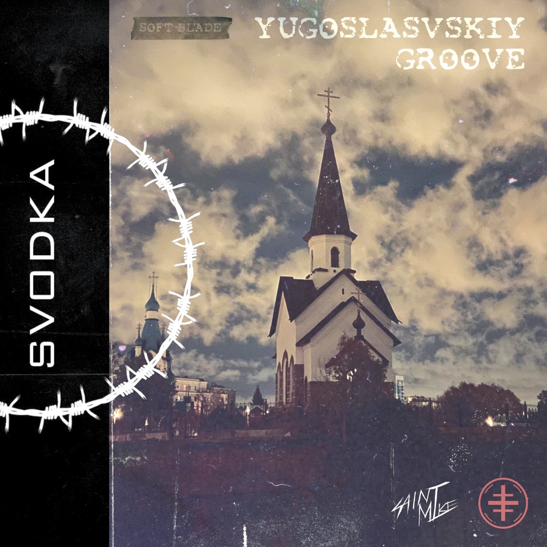 Stream Soft Blade – Yugoslavskiy Groove EDIT (t0ku1-t3n x St. Mike) by ...