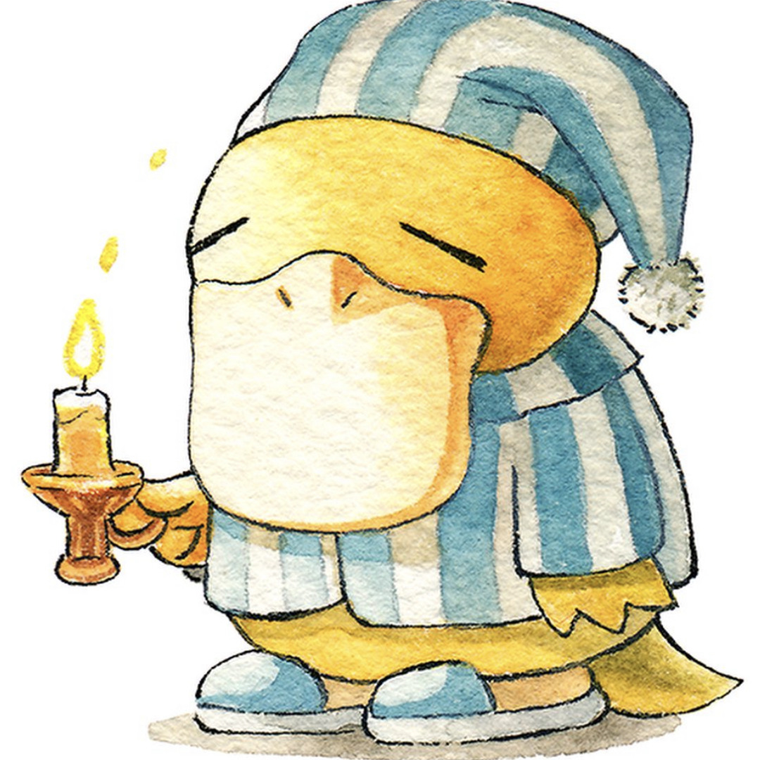 Stream ÆX | Listen to Dat new ish playlist online for free on SoundCloud