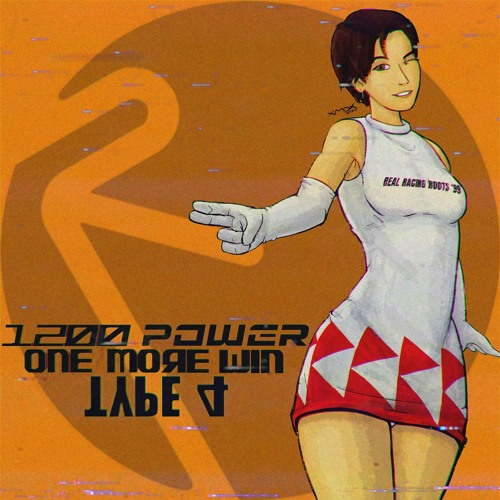 One More Win (feat. Kimara Lovelace) - Listen to music