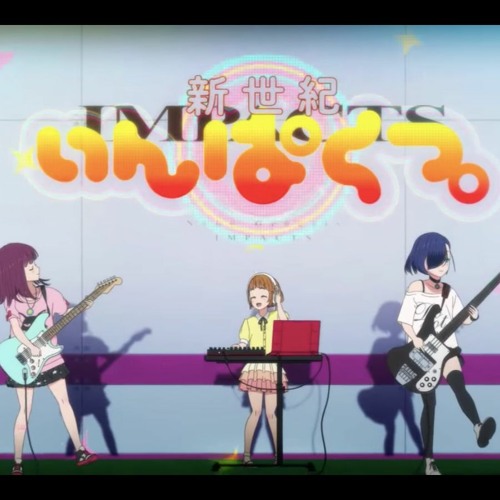 Stream Neon Genesis IMPACTS - A Sentimental Hunch by GEE | Listen ...