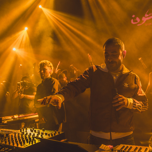 Stream Shkoon @ AHM Beirut / Greater Than One Tour / 2025 by Shkoon ...