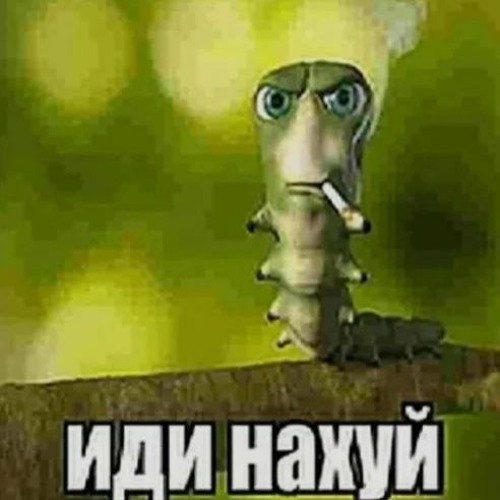 Stream Sparta succinct base by Flaran | Listen online for free on ...