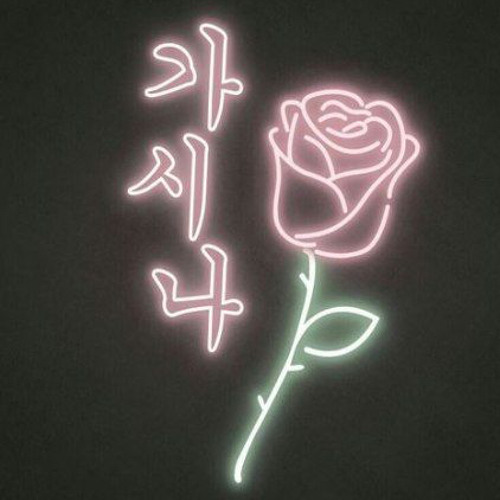 Stream Baby | prod. Eem Triplin x Charlie Myles by Pouz | Listen online ...