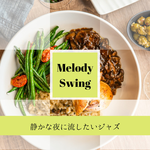 Stream Jazz Over the World by Melody Swing | Listen online for free on ...