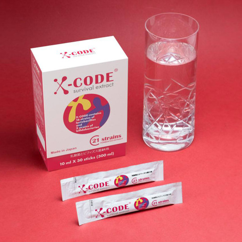 Stream episode Отзыв о X-code. Сильная аллергия у ребенка с 2-х лет. Алена, Санкт-Петербург by X ...