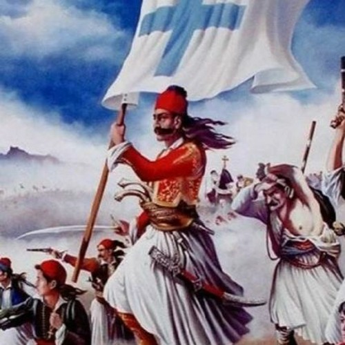 Stream Τραγούδια Αφιερωμένα στην Επέτειο της 25ης ΜΑΡΤΙΟΥ 1821 (25 ΜΑΡ ...