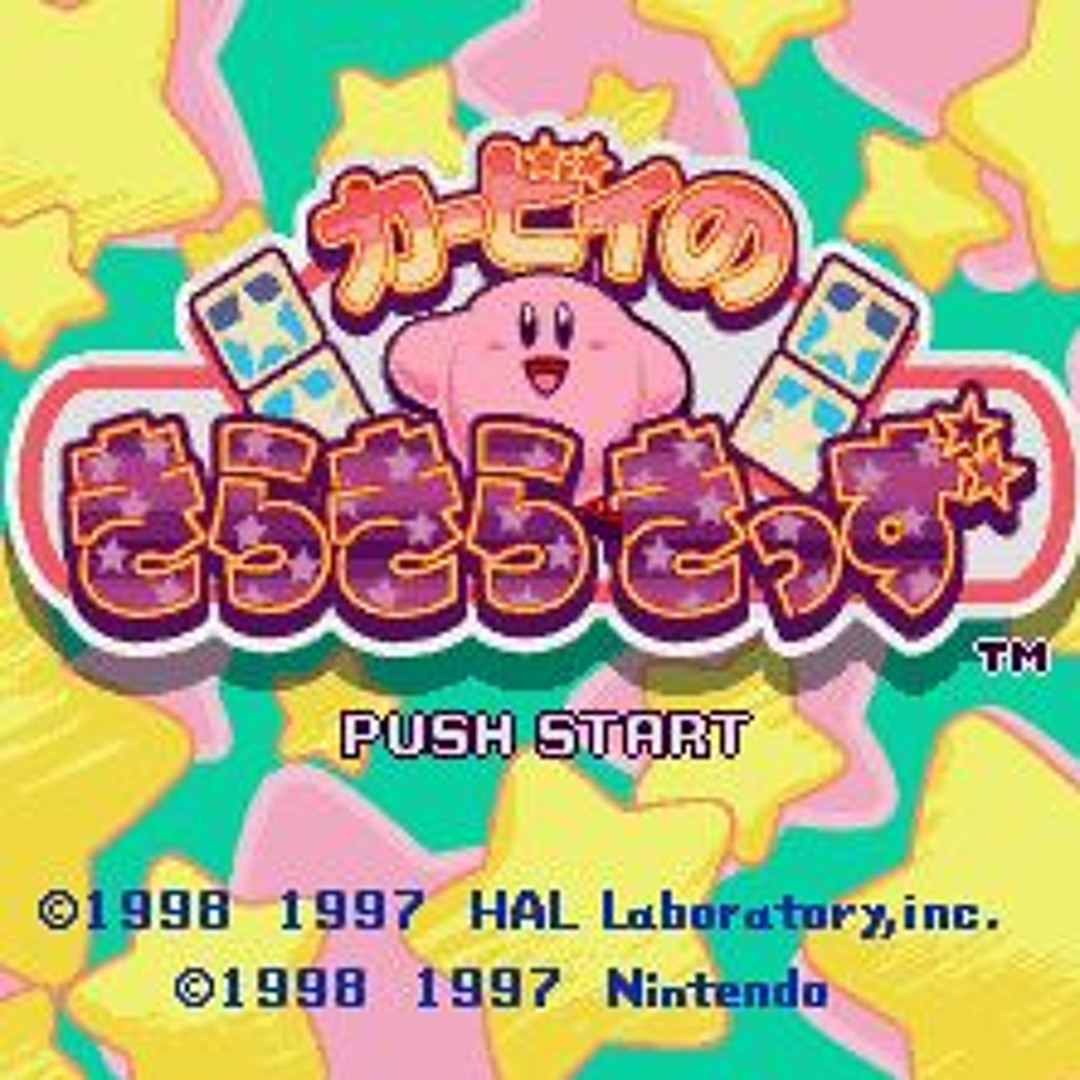 Stream シMilksi | Listen to KIRBY'S STAR STACKER OST playlist online for ...