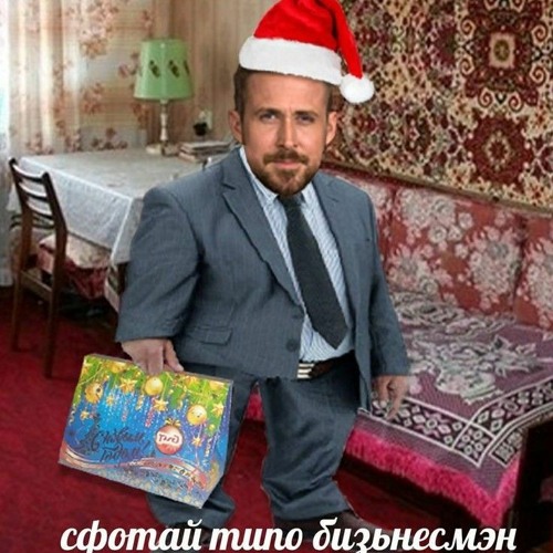 Stream DOLL | Listen to Новогодний плейлист playlist online for free on ...