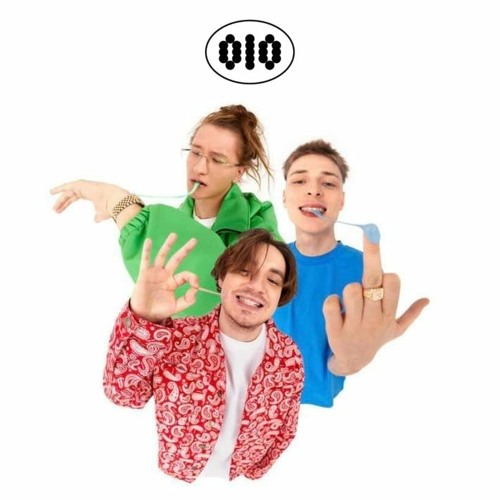 Stream 8xBossmanx8 | Listen to OIO playlist online for free on SoundCloud