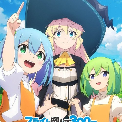 Stream I've Been Killing Slimes for 300 Years and Maxed Out My Level ...