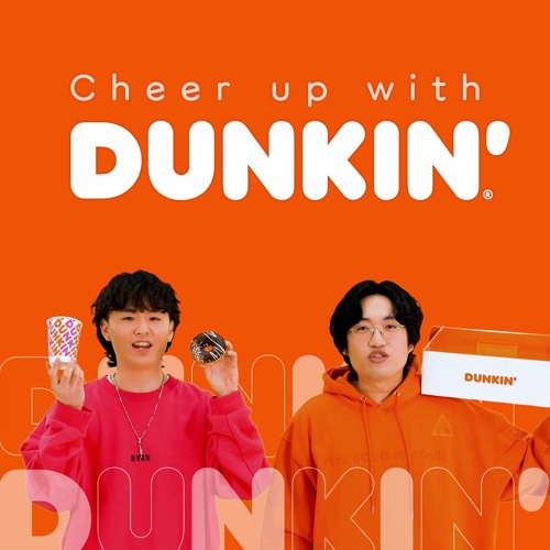 Stream Cheer up with Dunkin' (With Dunkin') by 던킨도우너 | Listen online ...