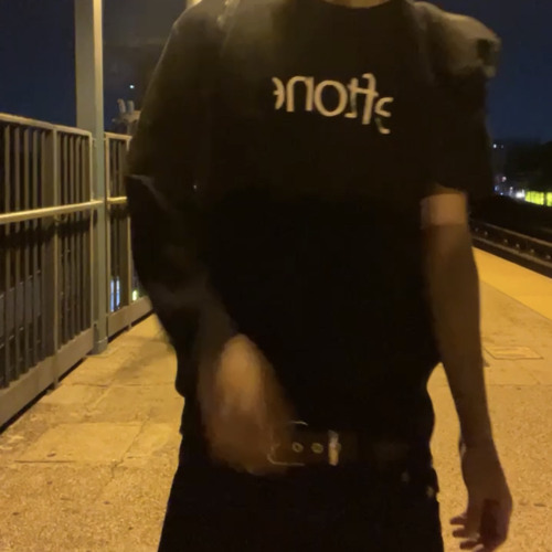 Stream reach, (prod. cranes) by ksuuvi | Listen online for free on ...