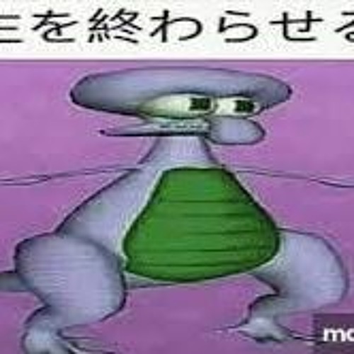 Stream episode brain rot, song edition by Skilled idiot podcast ...