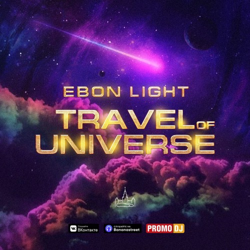 Ebon Light - Travel Of Universe 107 2024-11-18