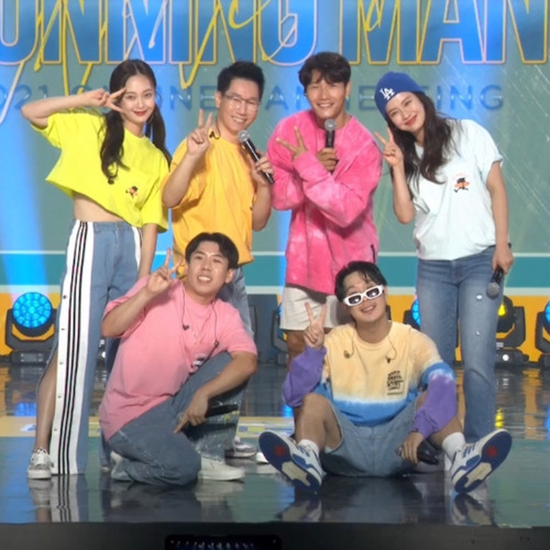 Stream 런닝맨 그리워하다 커버 / runningman cover by bliss | Listen online for free on SoundCloud