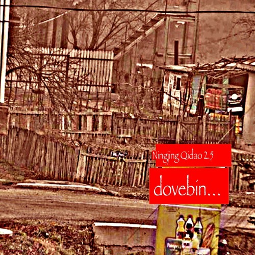 Stream Irreplaceable Blue by dovebin | Listen online for free on SoundCloud