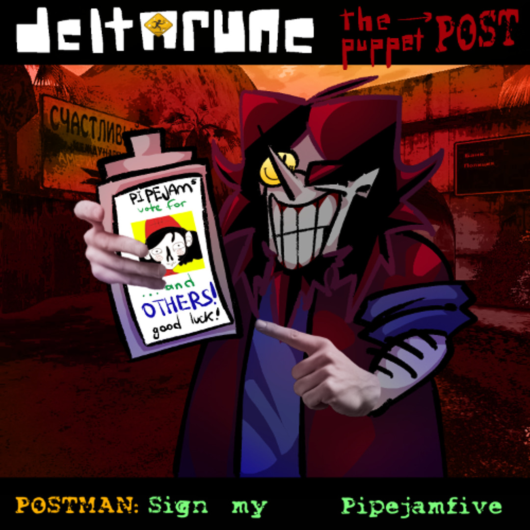 Stream [GVAINJAM] ПОСТМАН: Здесь помарку (Deltarune: The POST Puppet) by Gvain [back in the ...