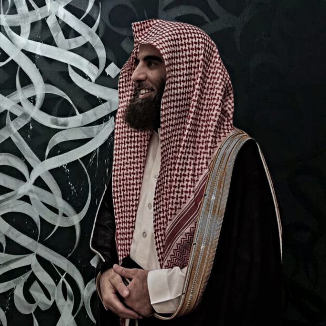 Stream ادخلوا الجنة انتم وازواجكم - محمد اللحيدان by Omar Essa ...