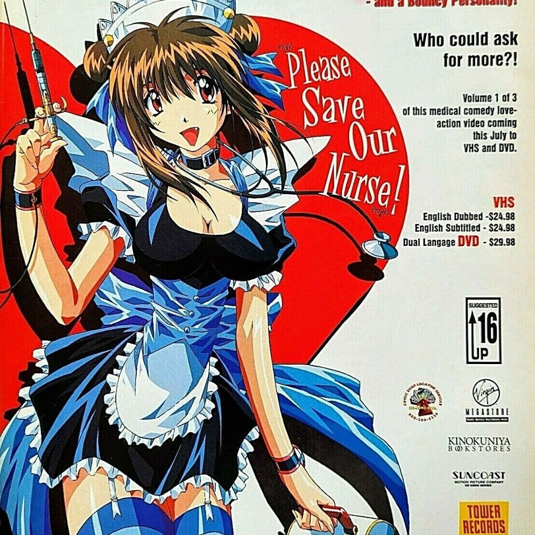 Stream Emergency! Paging Dr. Beat! emergency! >___ ؂•̀๑) | Listen ...