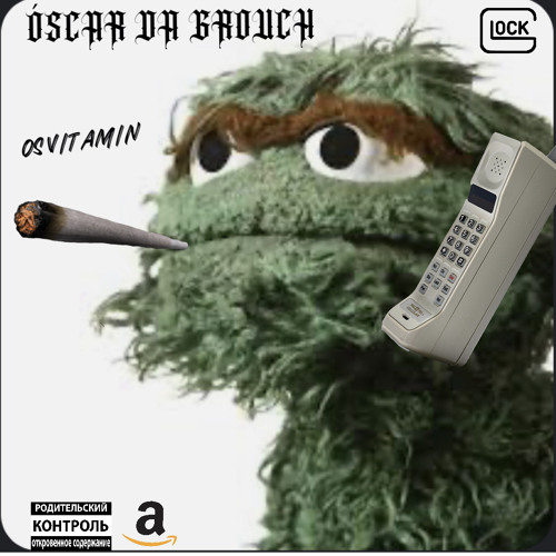 Stream OSCAR DA GROUCH (prod. yogic beats) by OS Vitamin | Listen ... Stream OSCAR DA GROUCH (prod. yogic beats) by OS Vitamin | Listen ...