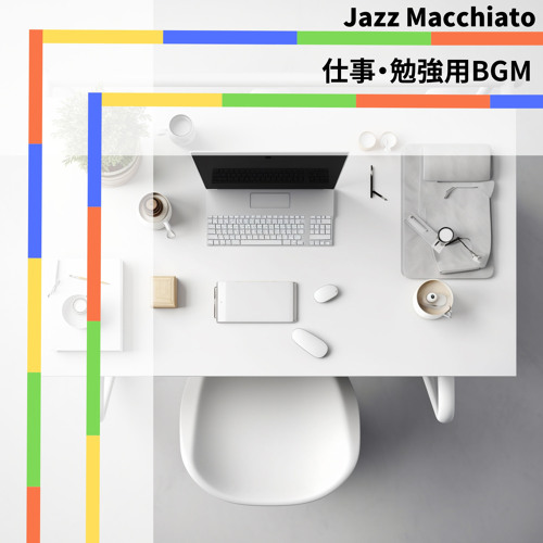 Stream Mind Mapping The Horizon by Jazz Macchiato | Listen online for ...
